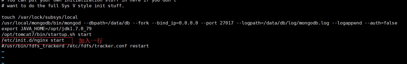 nginx使用shell脚本设置开机自启_nginx使用shell脚本加入开机自启动-CSDN博客