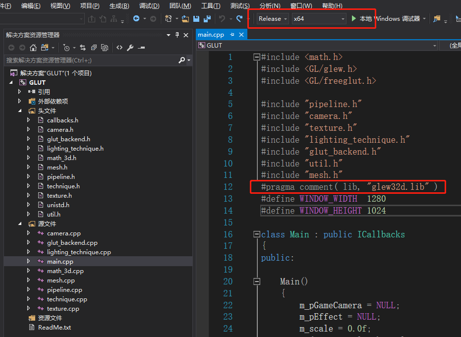 assimp编译及使用（2）-CSDN博客