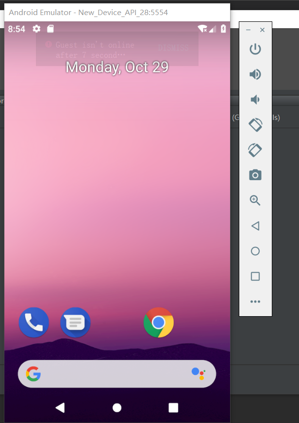 emulator: Process finished with exit code 1-CSDN博客