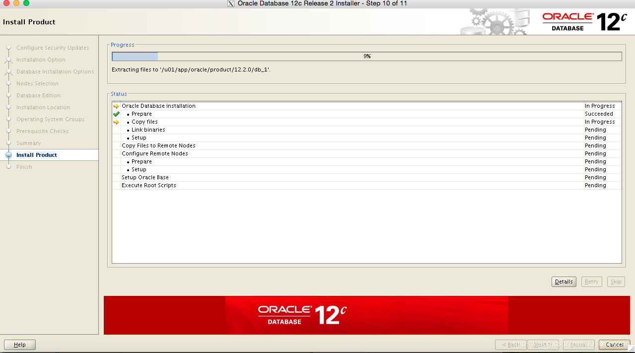 Oracle Rac 12c 12 2 0 1 数据库软件安装步骤 数据库软件主目录 U01 App Oracle Product 12 2
