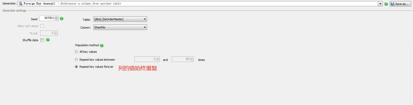 使用 SQL Data Generator 4 生成测试数据_dg 的sql generator-CSDN博客