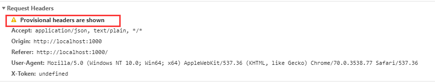 关于Chrome出现Provisional headers are shown无法正常访问的解决方案（其他firefox，360， IE访问正常）_priviral disable are ...