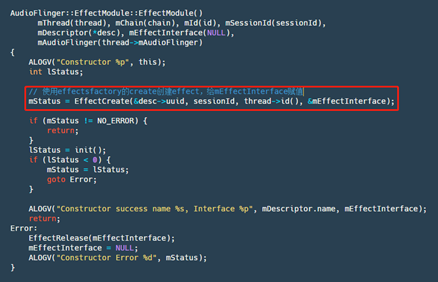 Android Effect 解析_effectchain effectmodule effecthandle-CSDN博客