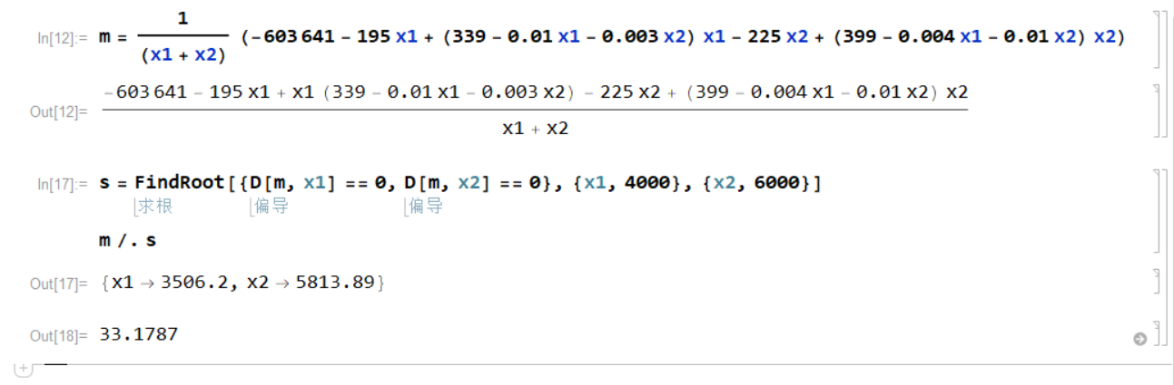 使用mathematica求解最优化模型_mathematica约束最优化-CSDN博客