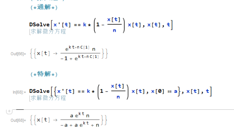 mathematica动态模型的建模分析_(2)在mathematica中绘制心形图。提示:心形曲线的方程为,r=a(1-sinθ)(3)在m-CSDN博客