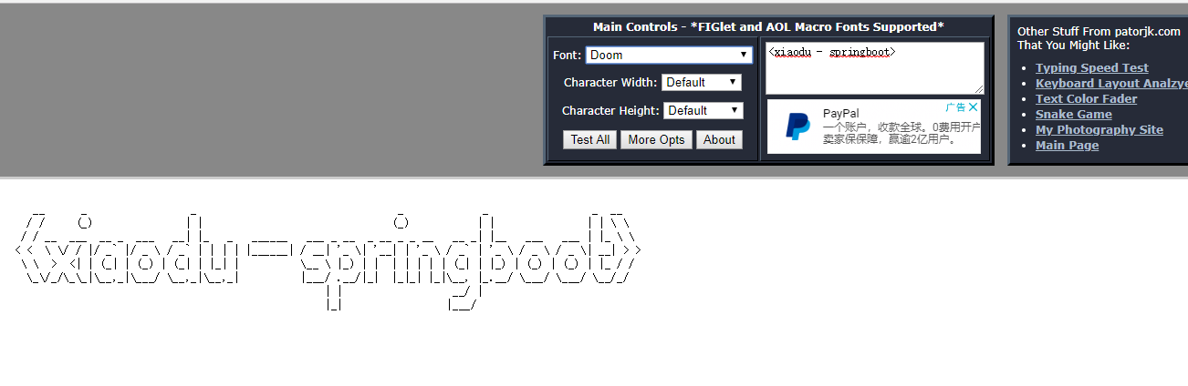 springboot 的启动图案配置 和 favicon.ico 小图标和yml 文件使用_springboot ico yml-CSDN博客