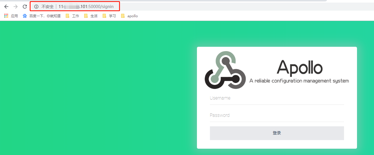 Apollo配置中心搭建-CSDN博客