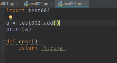 Python 在import时明明写的正确，却提示错误AttributeError: module 'test003' has no ...