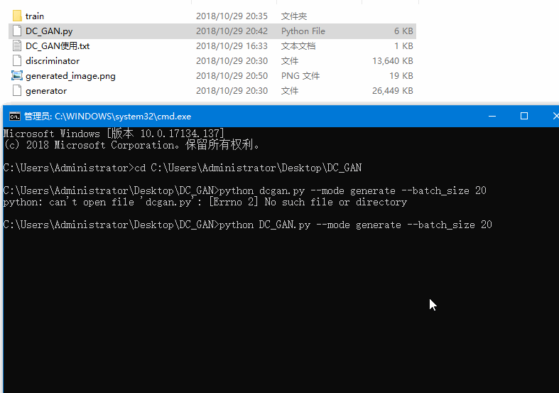 外部运行python代码,argparse模块的使用name Argparse Is Not Defined Csdn博客