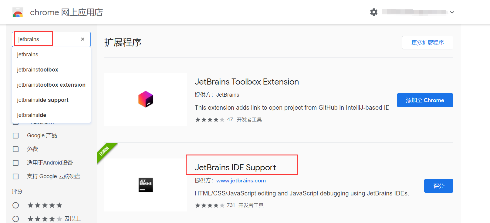 Webstrom 快速创建typescript 语法检测的vue3项目 (vue知识整理,让你快速入门vuejs:032本地应用:v