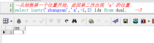 Oracle中可以代替like进行模糊查询的方法instr(更高效)_oracle instr-CSDN博客