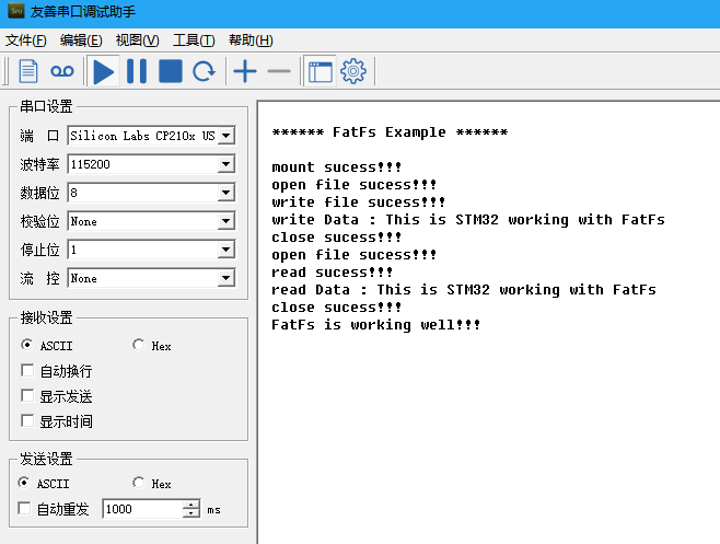 STM32L4新版HAL库SDIO（DMA）、FatFs使用教程（三）_stm32移植fatfs使用dma-CSDN博客
