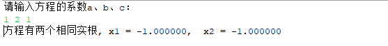Java求一元二次方程的根编写一个应用程序求取一元二次方程的根java Csdn博客 