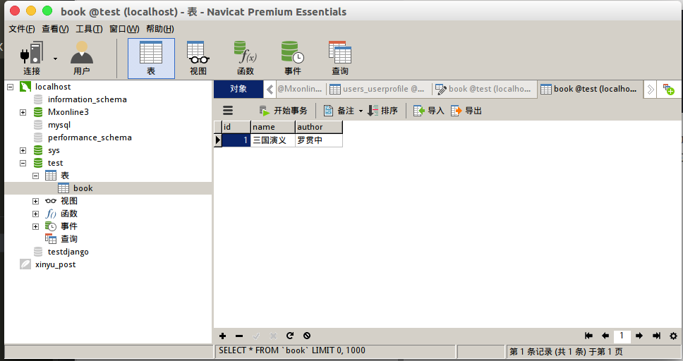 Django中使用mysql数据库并使用原生sql语句操作django Slq数据驱动 Csdn博客
