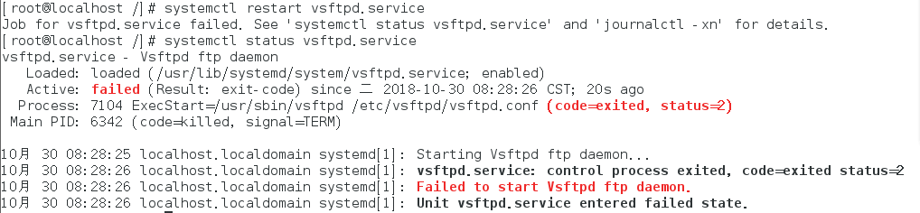 CentOS 7启动vsftpd服务报错一实例_vsftp关闭ipv6后启动失败-CSDN博客