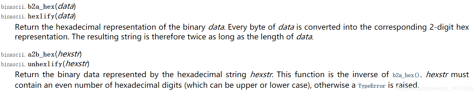 Python 字符串与十进制的转换python 字符串转十进制 Csdn博客