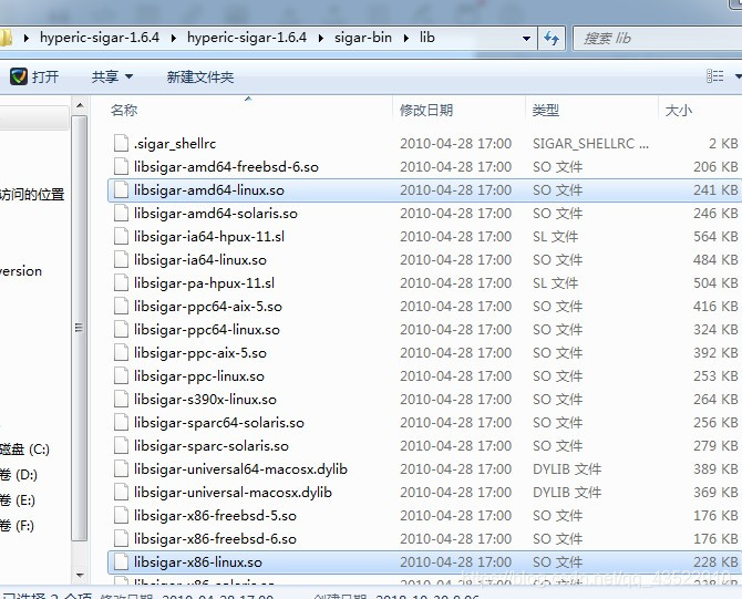 No Libsigar Amd64 Linux So In Java Library Path 解决方法 Csdn博客
