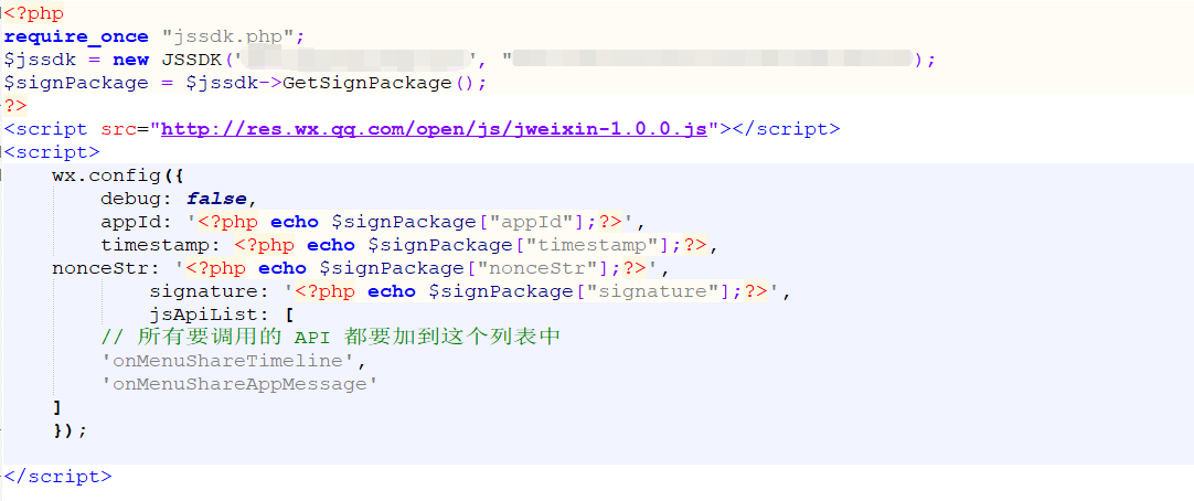 微信 H5分享 下载jssdk文件_weixin-js-sdk下载-CSDN博客