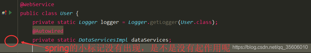 Webservice类中spring注解无法注入资源不能处理注释的web资源 Csdn博客