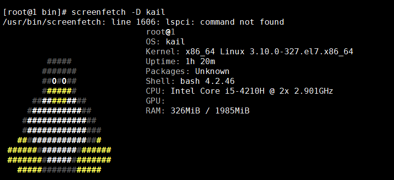 CentOS 7 安装 screenfetch_centos7安装screnfetch-CSDN博客
