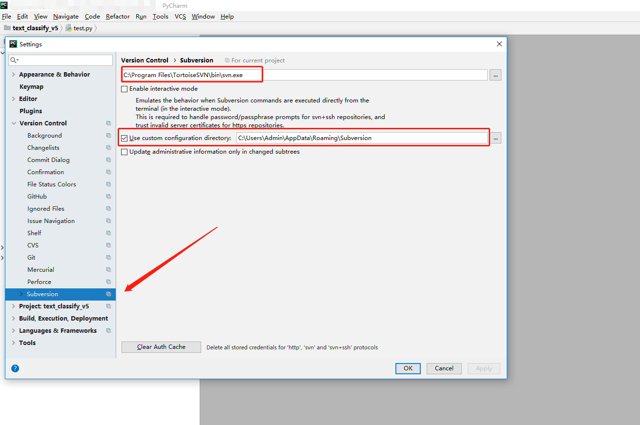pycharm集成svn方法以及遇到的问题解决_pycharm 一直弹出 svn身份认证-CSDN博客