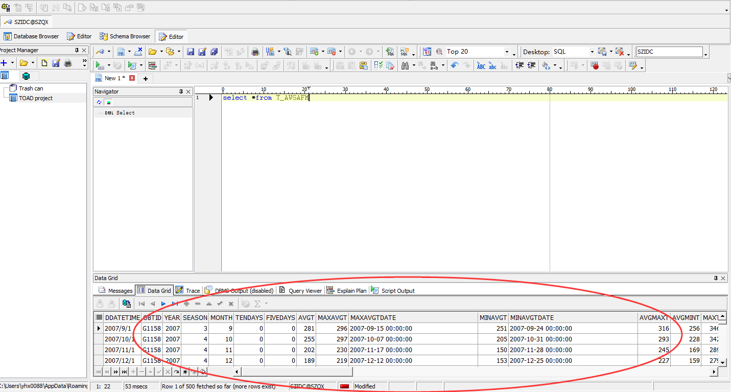 数据库软件Toad安装使用教程-详细教程_toad安装教程-CSDN博客