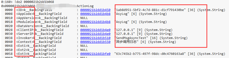 Windbg Program Debugging Series 1 - Common Command Description & Mex Extension Usage Summary ...