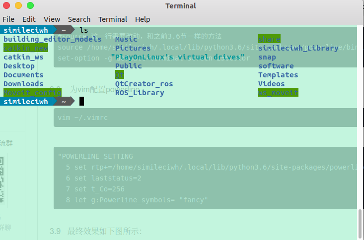 Windows下用Git Bash安装tmux - 程序员大本营