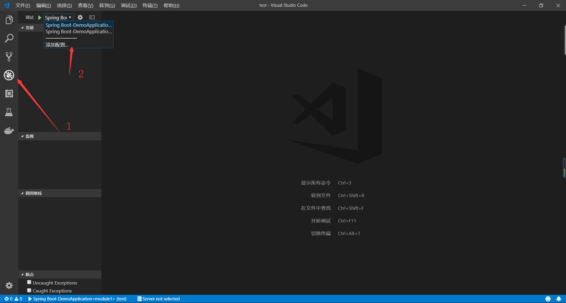 VSCode创建SpringCloud多module项目（maven版）_vscode springcloud-CSDN博客