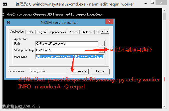 DJango Celery 用NSSM 注册成服务在window中_celery注册到windows服务-CSDN博客