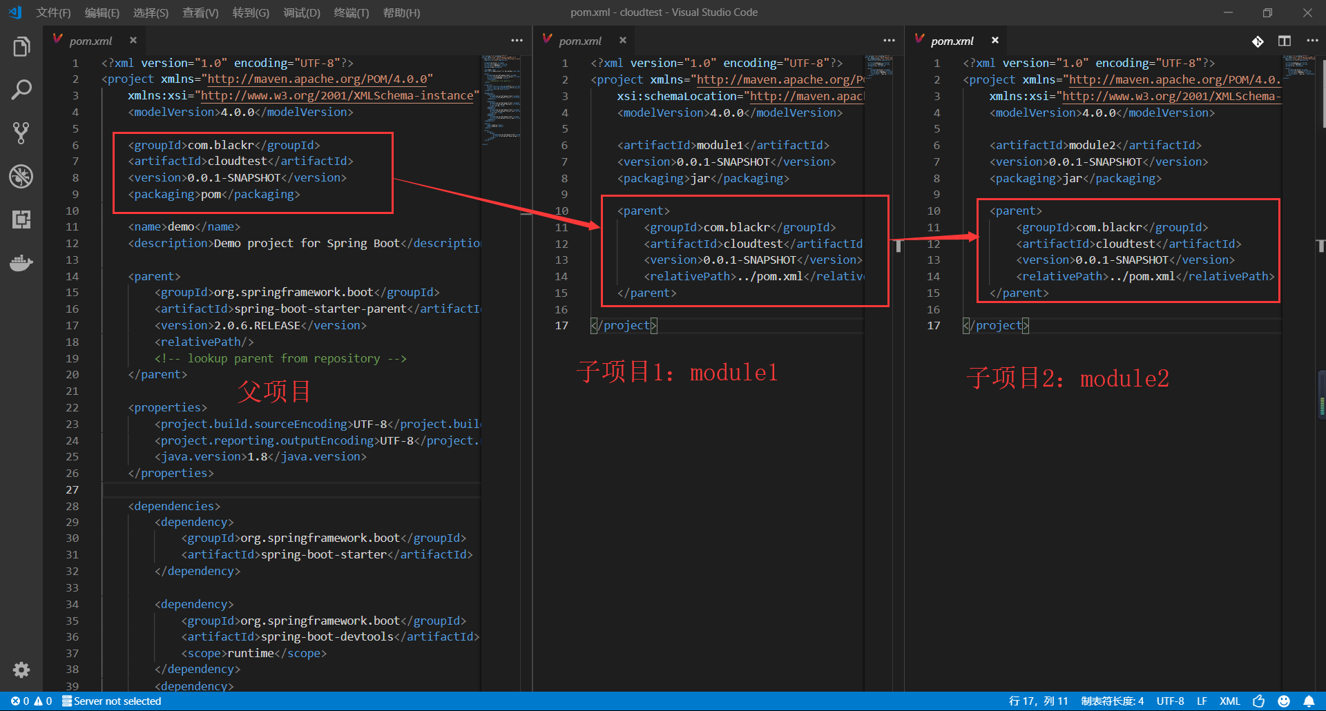 VSCode创建SpringCloud多module项目（maven版）_vscode springcloud-CSDN博客