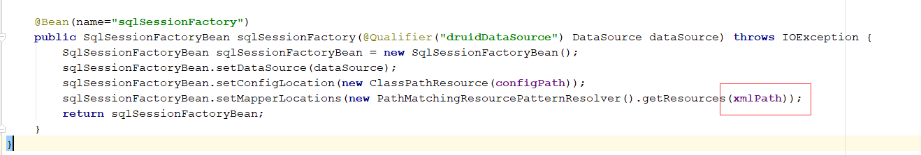 springboot2.0集成百度uidgenerator-CSDN博客