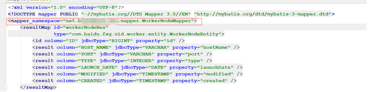 springboot2.0集成百度uidgenerator-CSDN博客