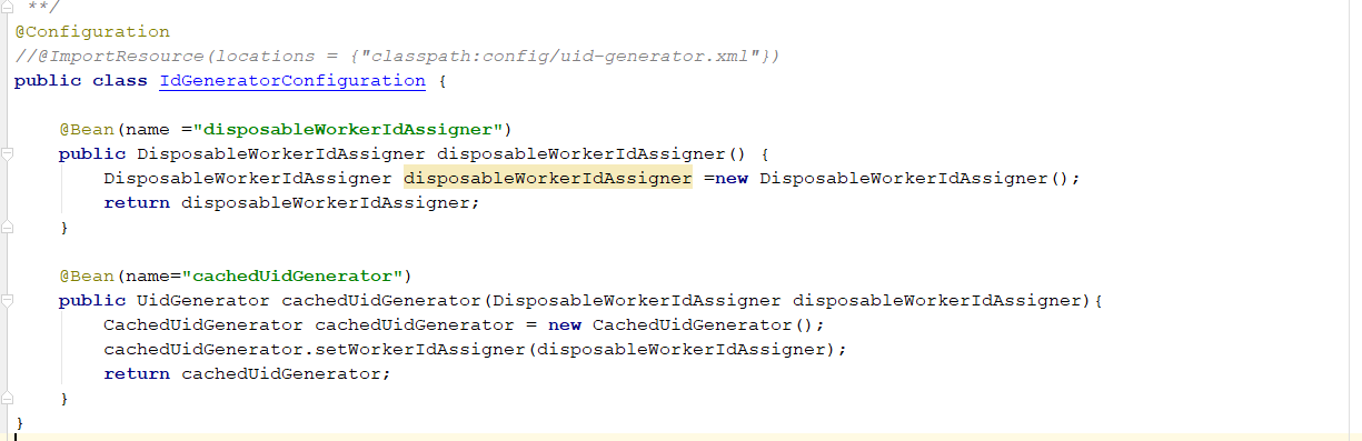 springboot2.0集成百度uidgenerator-CSDN博客
