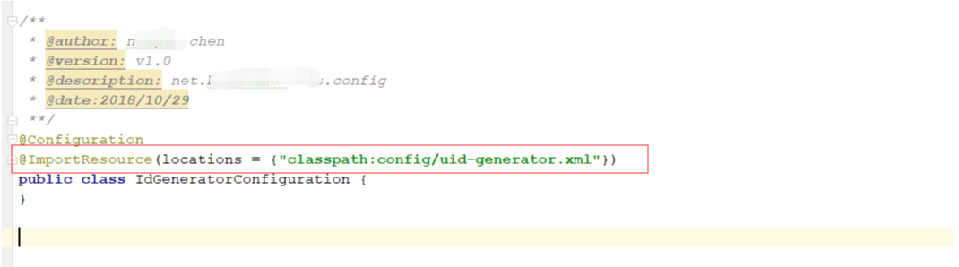 springboot2.0集成百度uidgenerator-CSDN博客