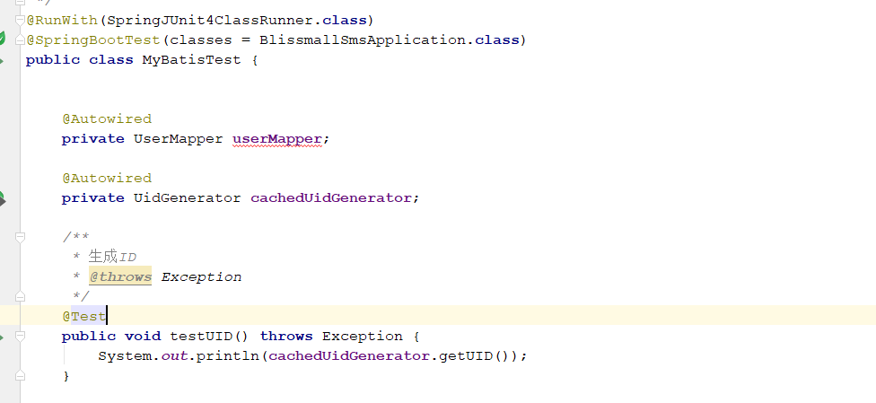 springboot2.0集成百度uidgenerator-CSDN博客