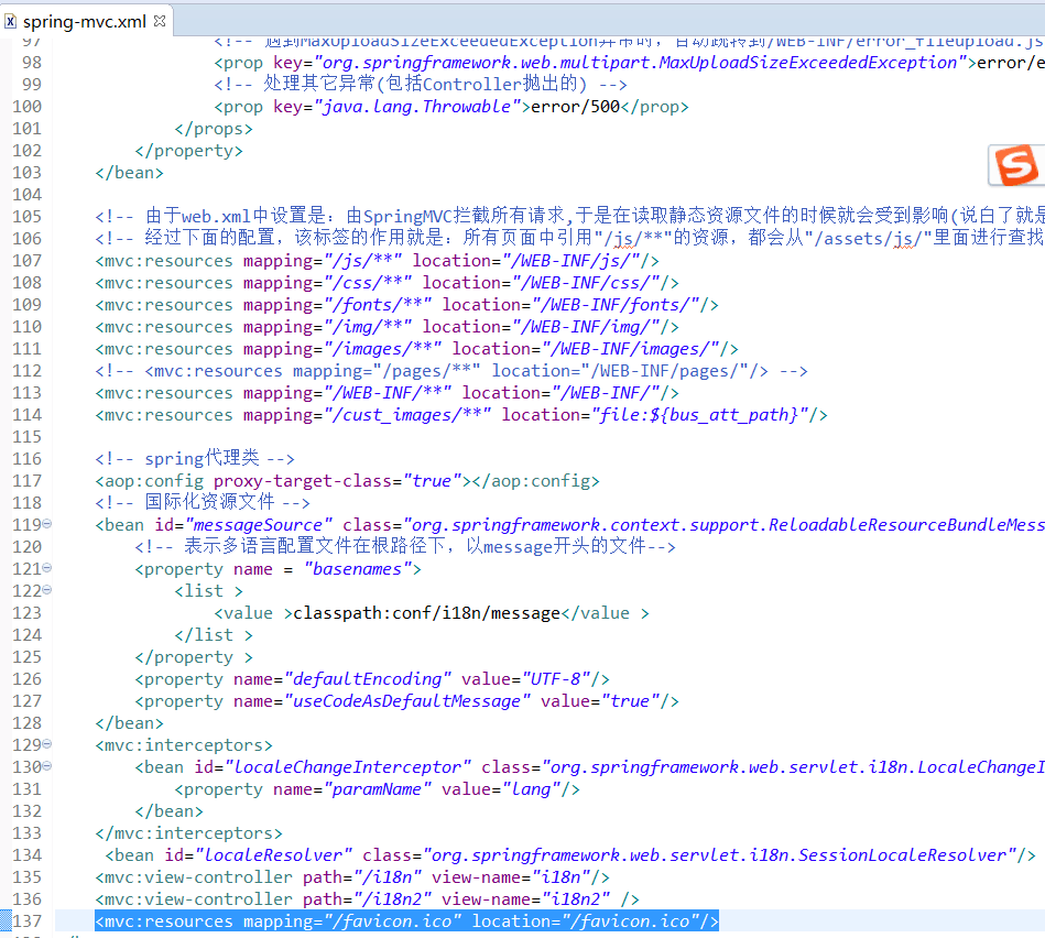 Django报错：Not Found: /favicon.ico的解决方法 - 程序员大本营
