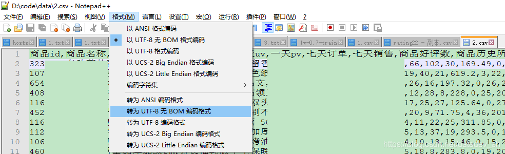 Unicodedecodeerror Utf 32 Le Codec Can T Decode Bytes In Position 0 3 Code Point Not In