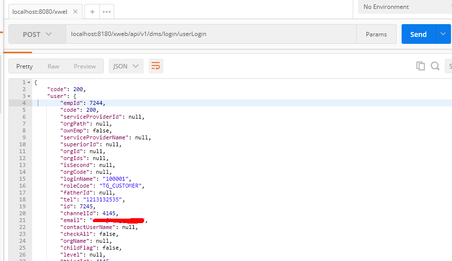 dubbo调用 Caused by: com.alibaba.dubbo.remoting.RemotingException 异常解决方法-CSDN博客
