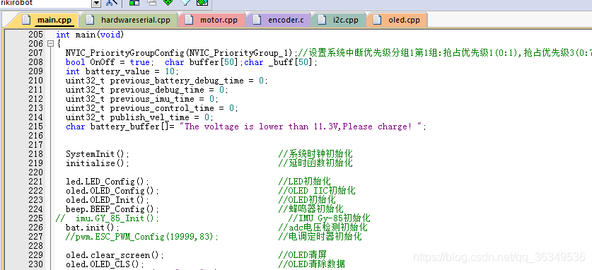 Ros使用stm32f407zgt6作为底盘控制器ros 底盘控制 Csdn博客