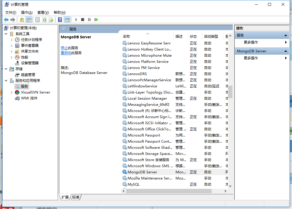 解决robomongo连接报错cannot Connect To The Mongodb At Localhost27017network Is Unreachablecannot 