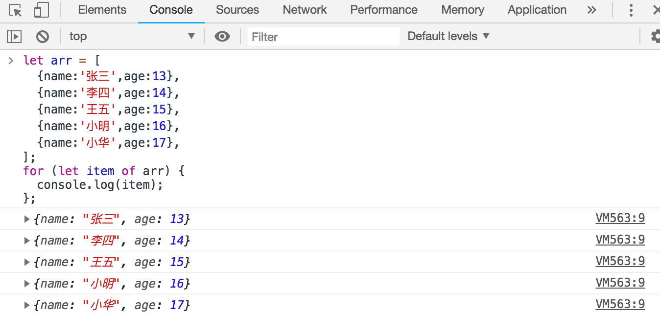 Chrome(谷歌)控制台，console实用教程_谷歌控制台怎么找到visual输入的东西-CSDN博客