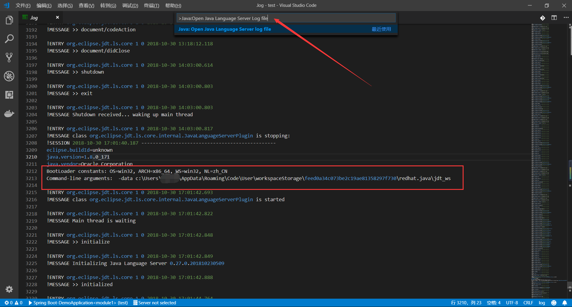 VSCode创建SpringCloud多module项目（maven版）_vscode springcloud-CSDN博客