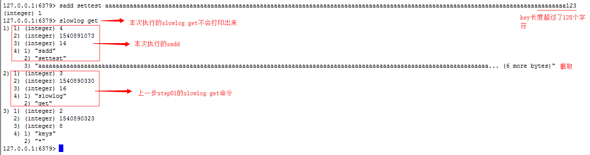 Redis(三)：SLOW LOG源码简析_redis slowlog 解析-CSDN博客