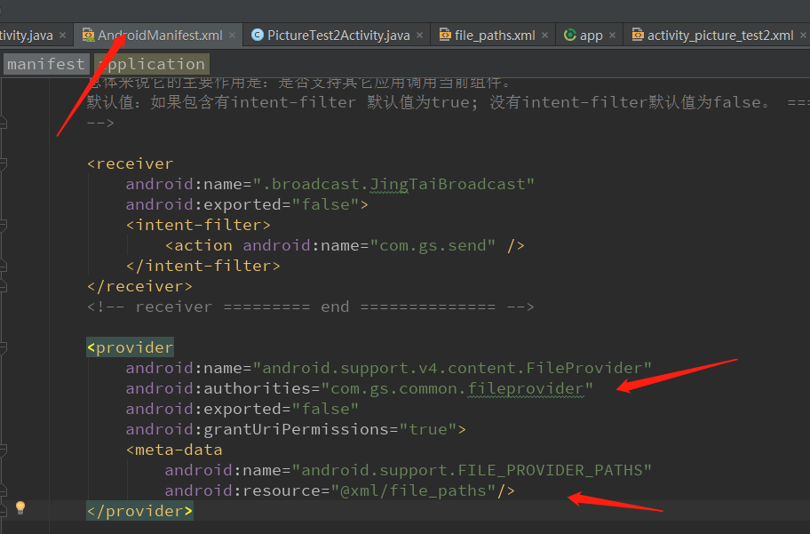 java.lang.IllegalArgumentException: Failed to find configured root that contains .....-CSDN博客