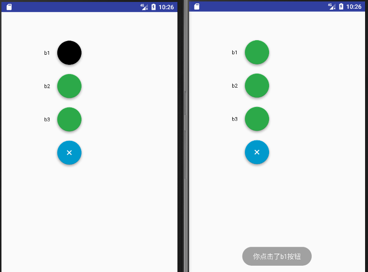 安卓进阶系列 01浮动按钮 Floatingactionsmenu 的使用 Floatingactionmenu Csdn博客