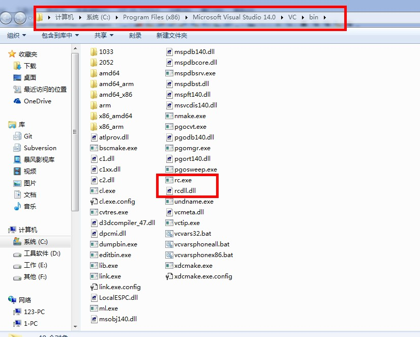 无法运行“rc.exe”_vs2019rc.exe not found-CSDN博客