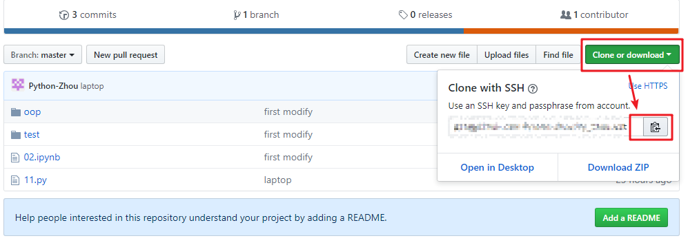pycharm + github实现多台电脑代码同步 （win系统）-CSDN博客
