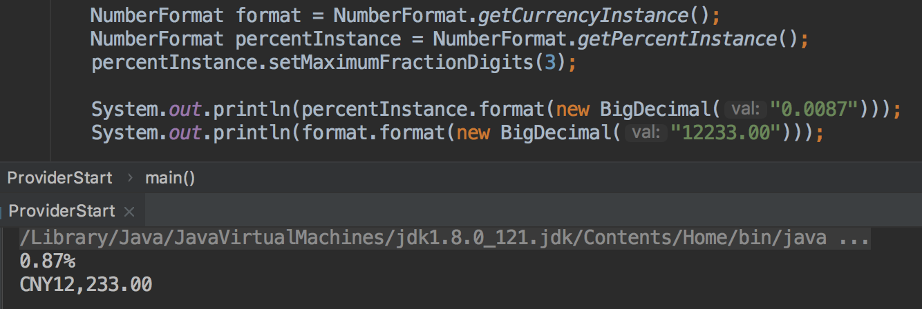 Bigdecimal的计算_bigdecimal 计算-CSDN博客