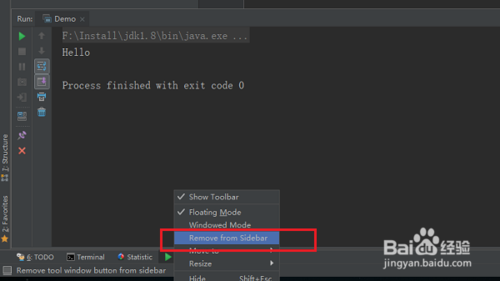 intellij idea console窗口调出来_idea的console在哪里-CSDN博客